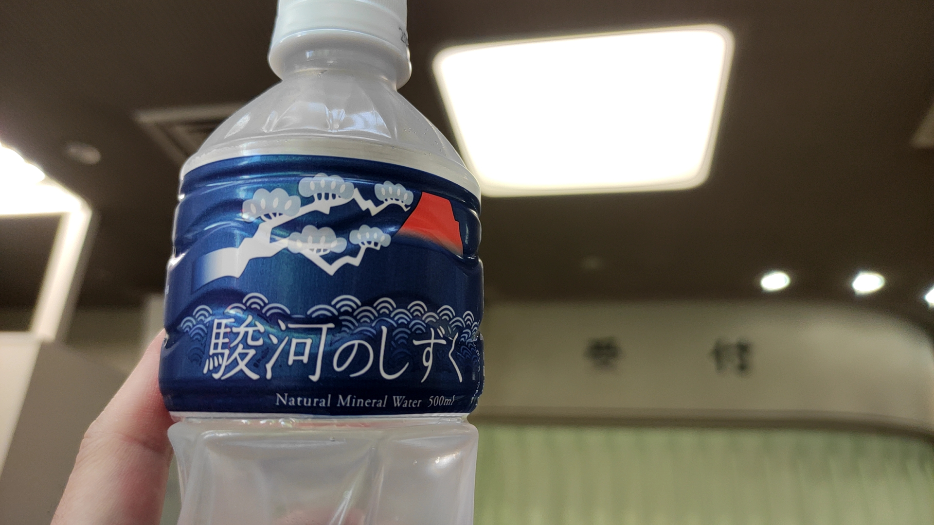 Itsuwitter-66｜いつき⭐️癒やし声のお話相手｜coconalaブログ