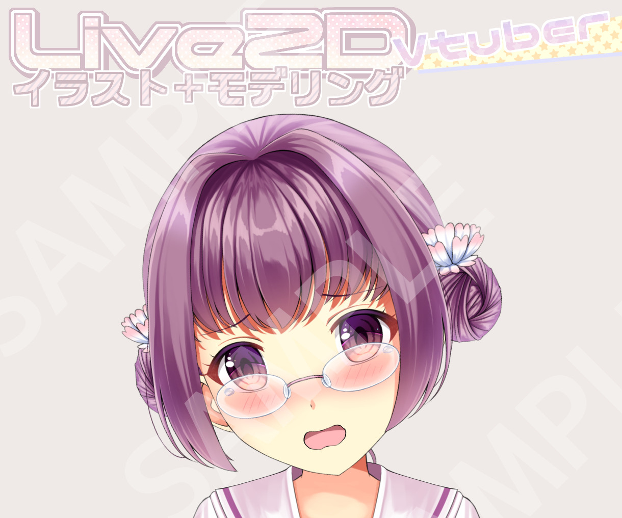 【実績紹介】Live2Dモデル作成｜しららぎ＠イラスト＆Live2D｜coconalaブログ