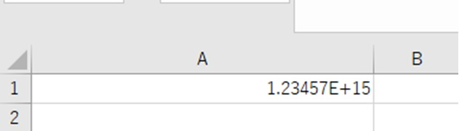 【ACCESS VBA】ACCESSのデータをCSVファイルに出力するときの注意点｜伊川直助｜coconalaブログ