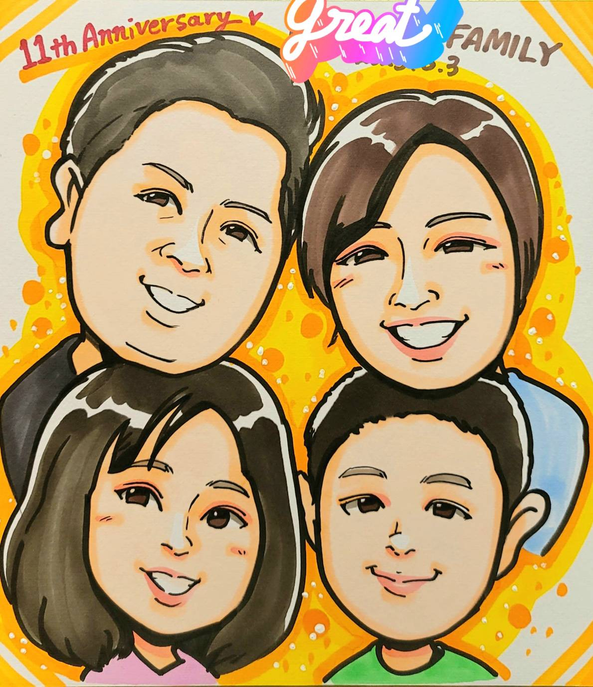 結婚記念日の思い出を似顔絵に！umieハーバーランドで特別な贈り物を｜似顔絵師 イソノ｜coconalaブログ