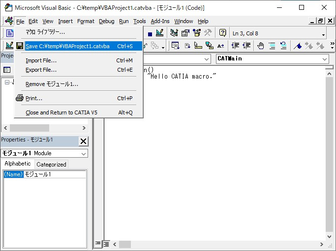 CATIAマクロの作り方｜渡り鳥｜coconalaブログ