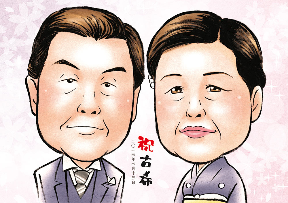 古希のプレゼント似顔絵｜oshimayk｜coconalaブログ