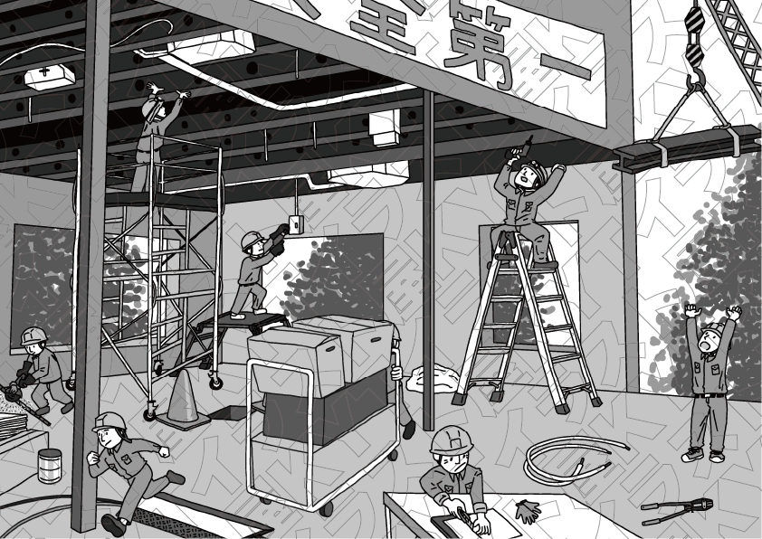 【S社様】社員研修用オリジナルKYシートを作成しました｜ヒヤリハット危険予知イラスト屋｜coconalaブログ