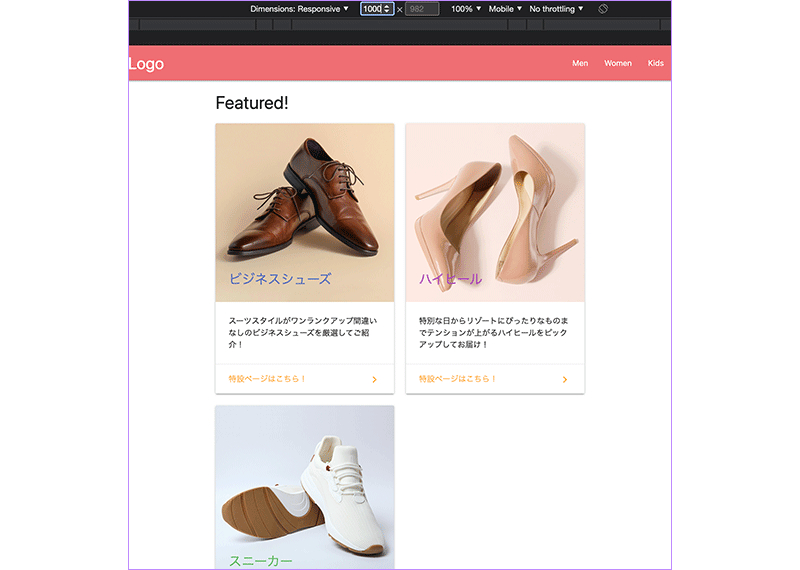 【CSS】Materialize（マテリアライズ）を使ってみよう！2️⃣｜tsuyu0102｜coconalaブログ