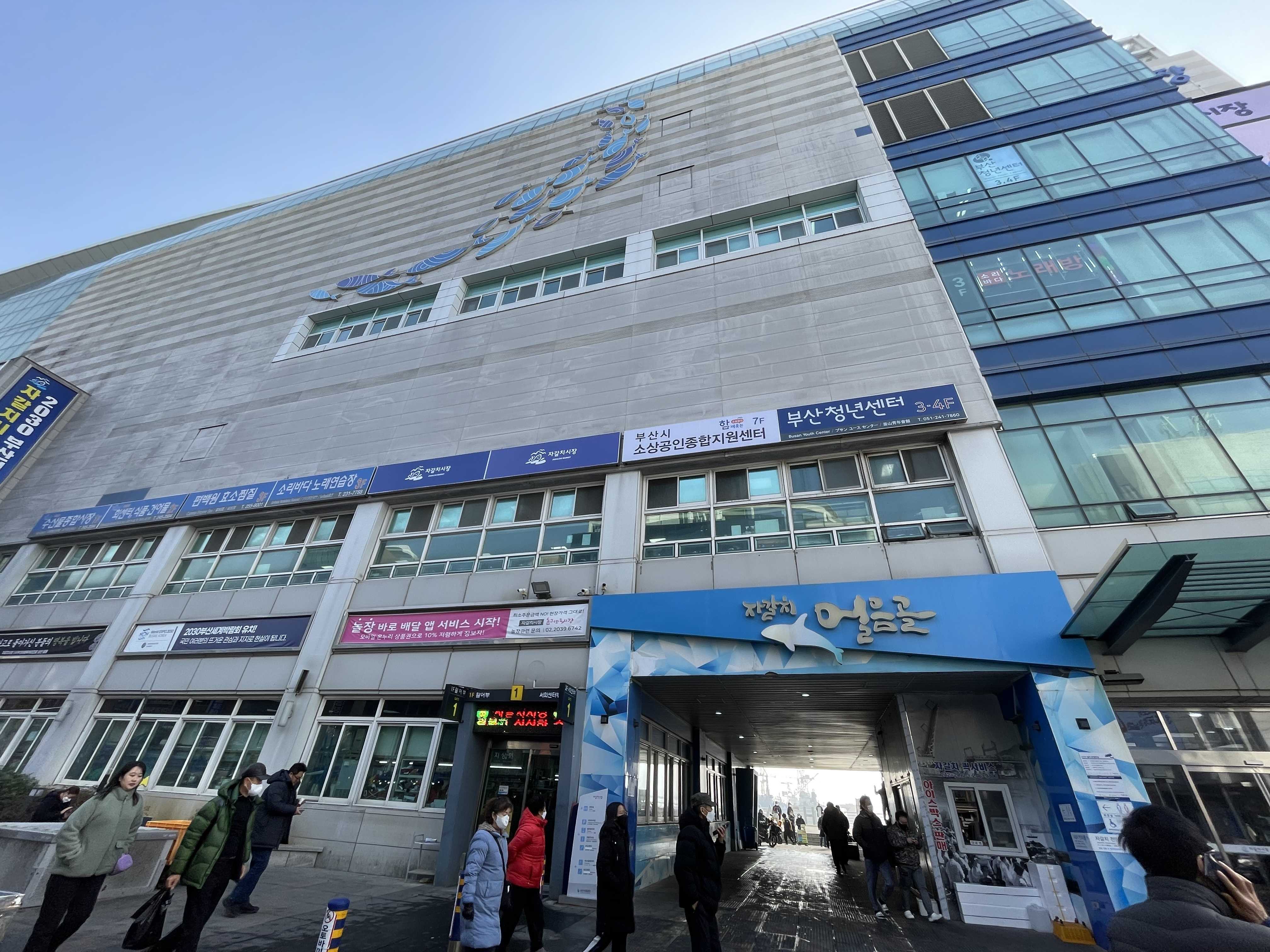 韓国・釜山旅行 2日目（甘川文化村・韓国伝統衣装など）｜ハチドリ KR｜coconalaブログ