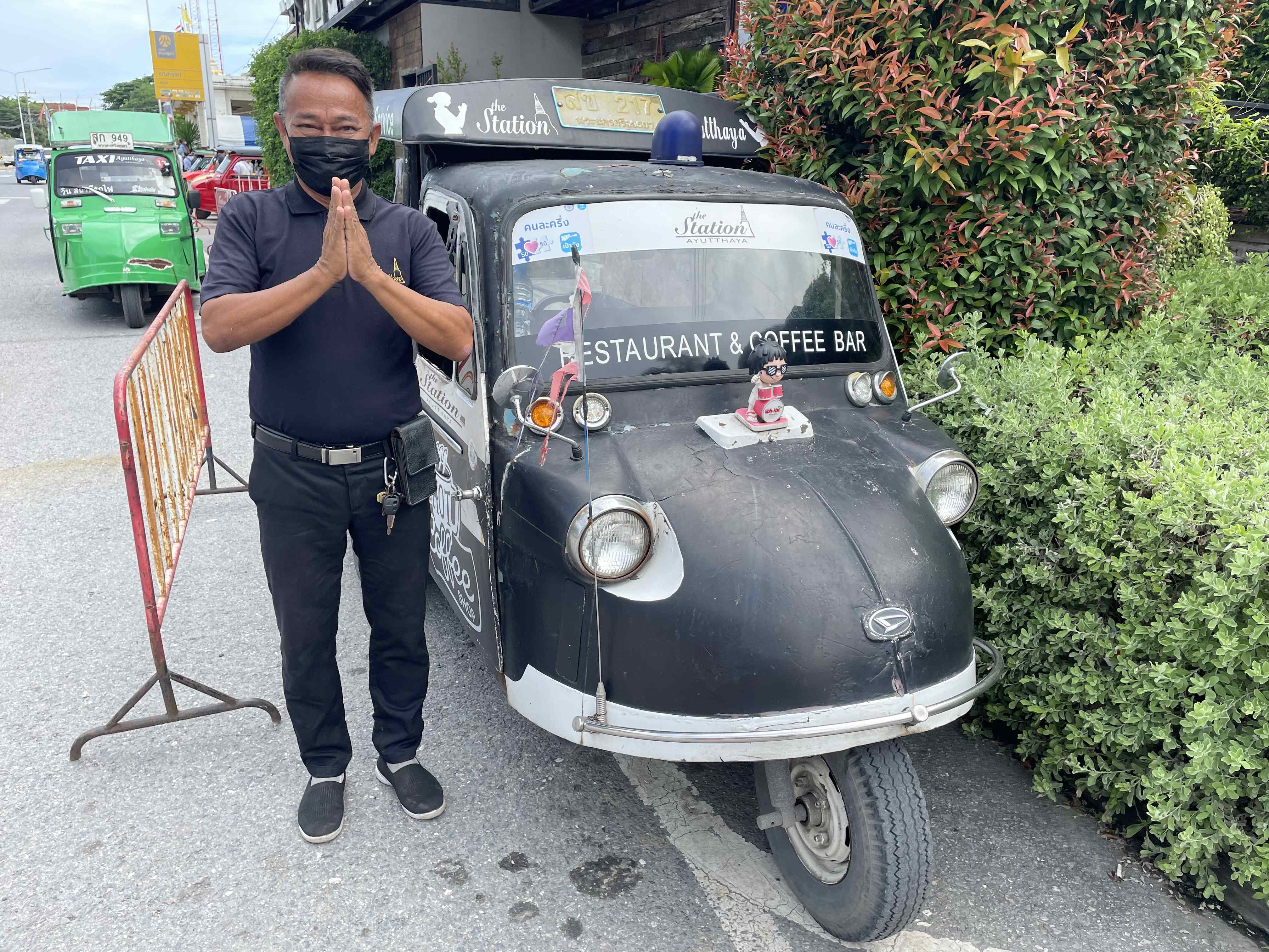 タイ旅行8日目｜ハチドリ KR｜coconalaブログ