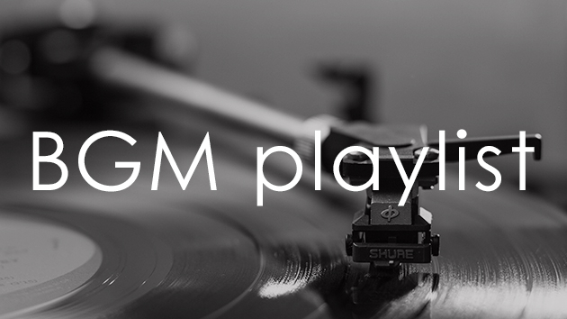 フリーBGM｜リンク集｜モコプラスデザイン｜coconalaブログ