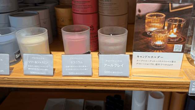 【ほのぼの日記通信♡第1228号】ショッピングしながら、グラコロ、、♡｜まーsa。♡ほのぼのブログ毎日配信♡｜coconalaブログ