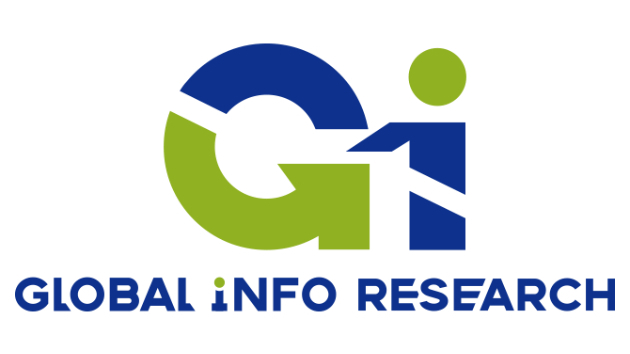 Global Unified Telephony and Collaboration (UCC) Industry Size, Market ...