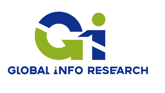 Lairage Equipment Market Size, volume, Revenue, Trends Analysis Report 2025-2031｜Global Info ...