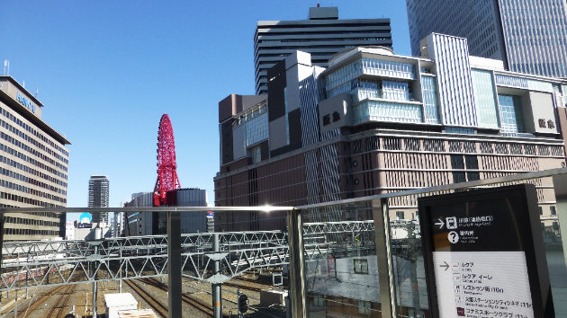 相談を受けたが・・｜井川 コーイチ｜coconalaブログ