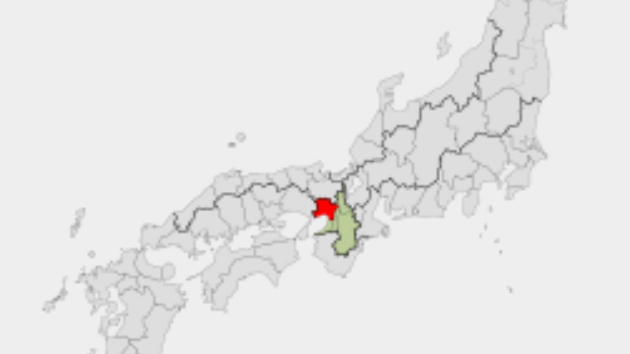 1250.大阪府の旧国名と3つの国の境｜RemoteViewer導与 ｜coconalaブログ
