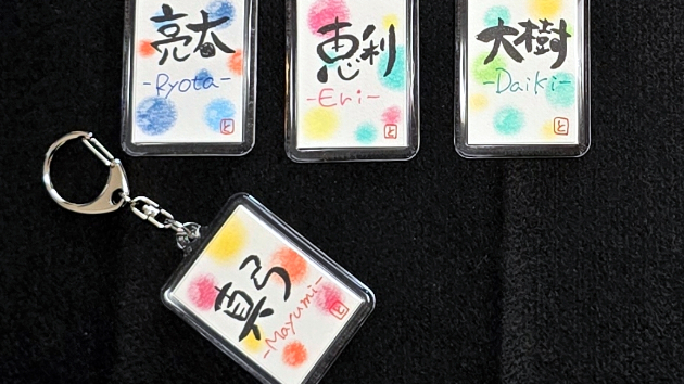 mayumi1038ブログ一覧｜coconalaブログ