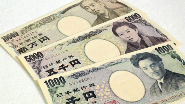 760.新紙幣発行で「従来のお札が使えなくなる」は誤情報｜リモートビューア すずか ｜coconalaブログ