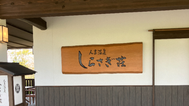 インナーブランディングについて語る｜ryuan1997｜coconalaブログ