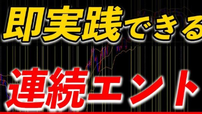 Misa fxブログ一覧｜coconalaブログ