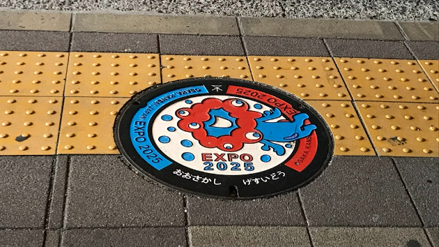 WEEKLY SATURDAY AFTERNOON vol.2（2025.1.6～2025.1.12）｜SATURDAY AFTERNOON｜coconalaブログ