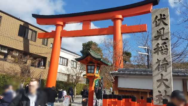 【将棋】王将戦第二局 大盤解説会 藤井聡太王将VS永瀬拓也九段｜prelude_web｜coconalaブログ