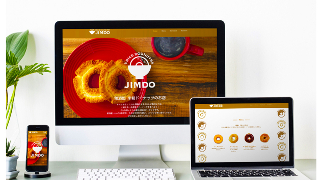 JIMDO デザインコンペで入選しました｜harukano design｜coconalaブログ