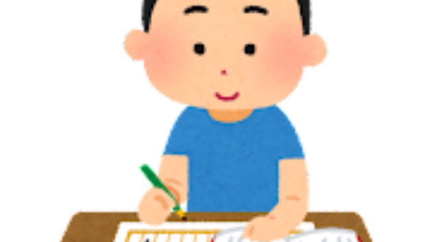 Mami先生ブログ一覧｜coconalaブログ