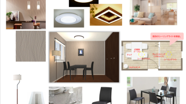 自宅オフィスをリニューアル！お気に入りアートが映えるラグジュアリーな空間に♡｜es interior style｜coconalaブログ