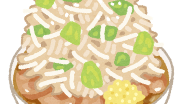 ★SF Novel: "The New Japanese Project" Chapter 27｜kkkkktorok｜coconalaブログ