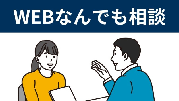 サクラケイ＠WEBデザイナーブログ一覧｜coconalaブログ