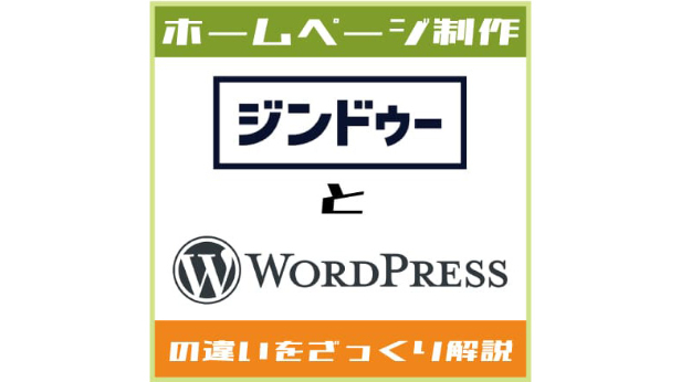 zerotopブログ一覧｜coconalaブログ