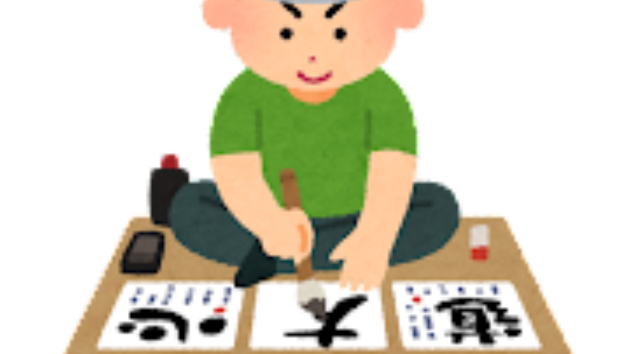 心に響く「詩」を探そう📚🖋｜tunmiilove｜coconalaブログ