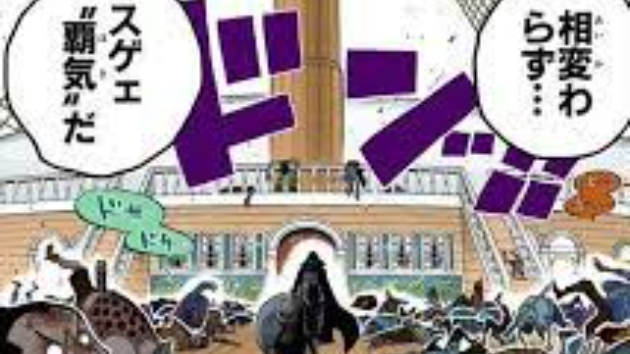 ハキハキ喋る｜ハチドリ KR｜coconalaブログ