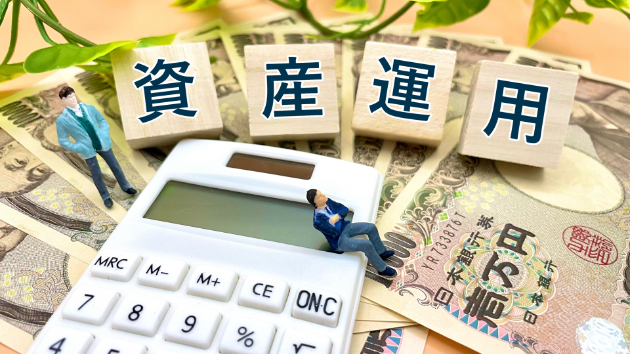 FPが解説！新NISA完全ガイド！初心者にやさしい投資信託の始め方｜栗原行政書士事務所・FP｜coconalaブログ