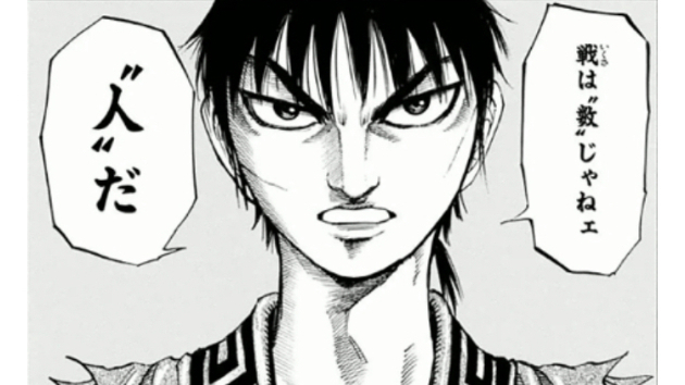 主婦がココナラ始めたら、人生が少年漫画になった｜ママLIFE解放プロデューサー⁑たにし｜coconalaブログ