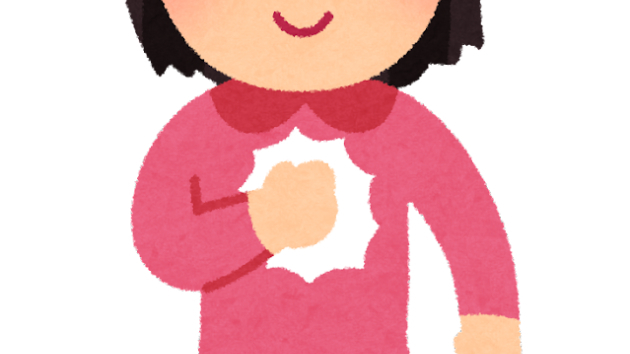 お金の事は自分が思っているより心が大事｜ゆう1214｜coconalaブログ