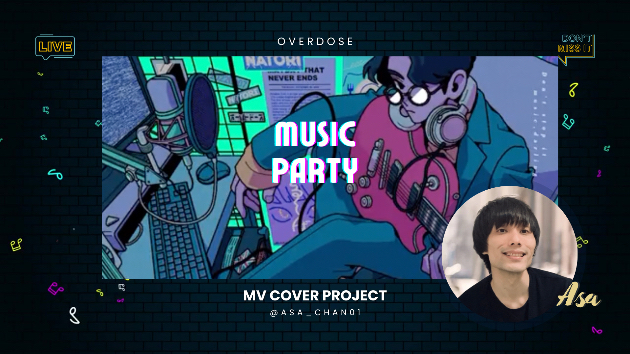 overdose歌ってみたのMVカバー公開今月末頃に延期｜Asa（あさ）｜illustrator｜coconalaブログ