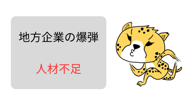 デザインオフィス cheetahブログ一覧｜coconalaブログ