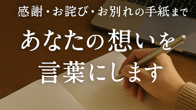 kokonarakamuraブログ一覧｜coconalaブログ