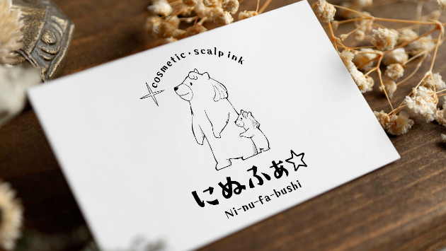 にぬふぁ☆様 ロゴデザインを担当いたしました。｜渡辺暢｜coconalaブログ