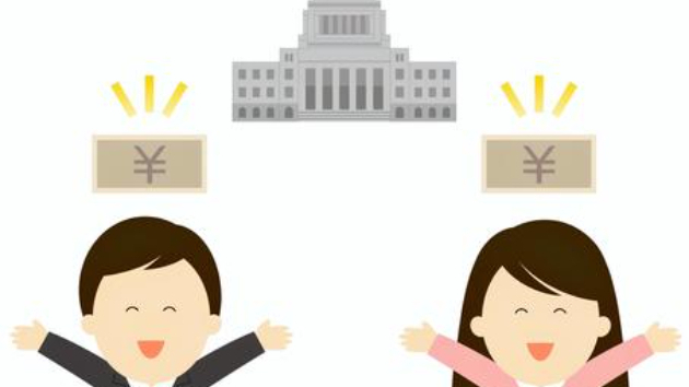 2022年の住宅リフォーム補助金・減税～リフォーム補助金の種類～｜poncha0729｜coconalaブログ