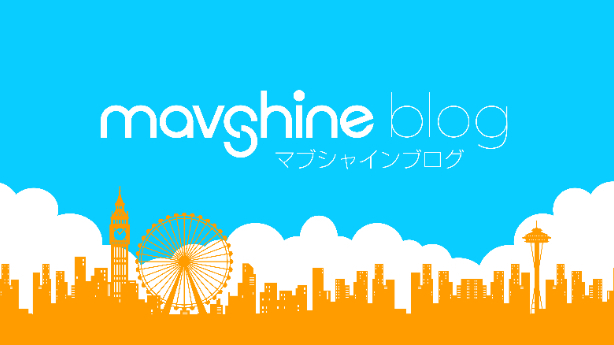 ブログはじめました！｜mavshine｜coconalaブログ