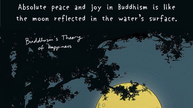 日英翻訳 by GooStudio - 62｜Goo Studio｜coconalaブログ