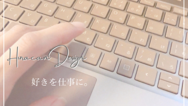 トビタ マミブログ一覧｜coconalaブログ