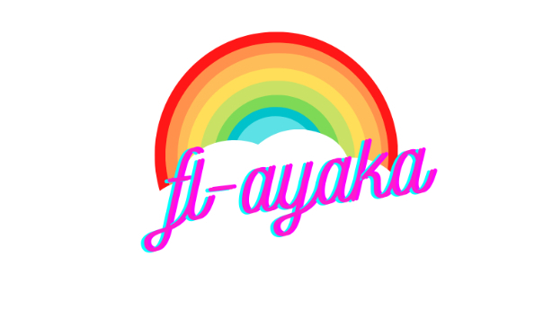 【実績0→2へ】芽が出た日「7月18日」｜flayakaすみあやか｜coconalaブログ