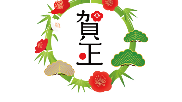 お米に関することあれこれ｜Nakagawa Noriko｜coconalaブログ