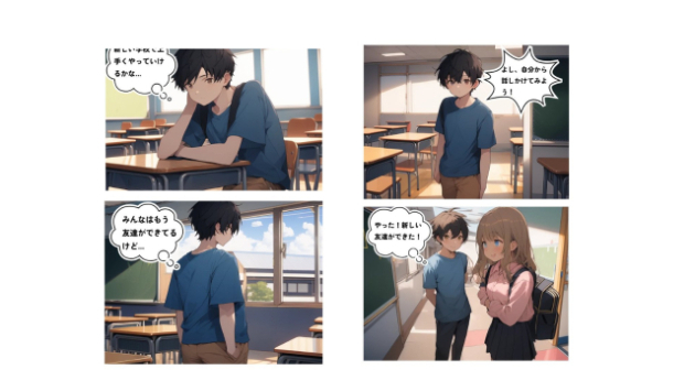 Comocai｜Maayan｜coconalaブログ