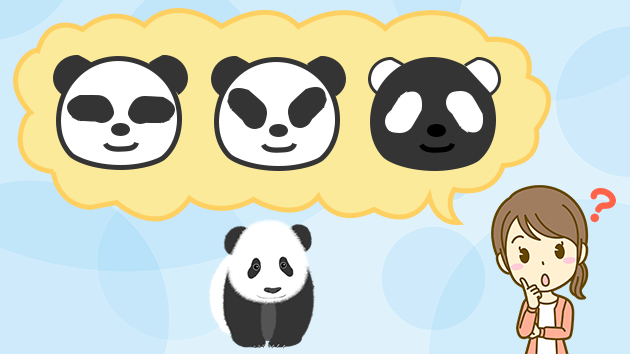 ふと考えた｜風いろデザイン｜coconalaブログ