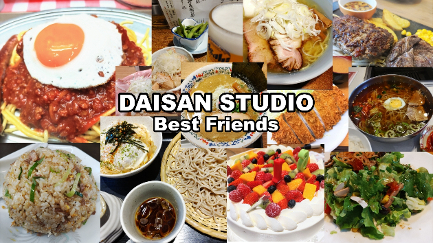 DAISAN STUDIO ｜株式会社 DAISAN｜coconalaブログ