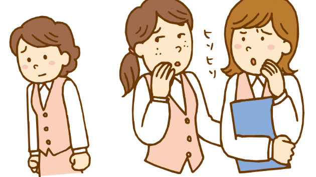 ともみ＠あなたの右腕候補ブログ一覧｜coconalaブログ