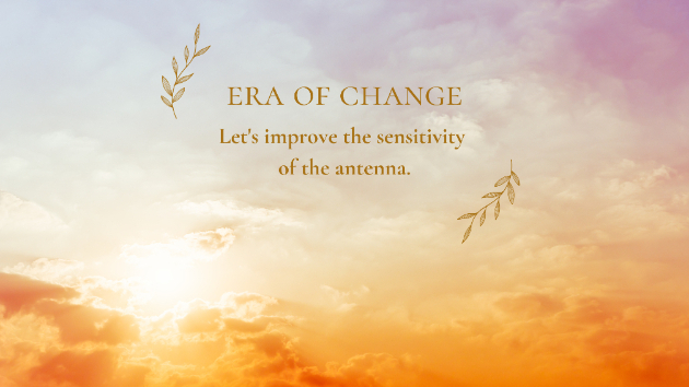 アンテナの感度を磨いておきましょう♪｜Blessing Flora｜coconalaブログ