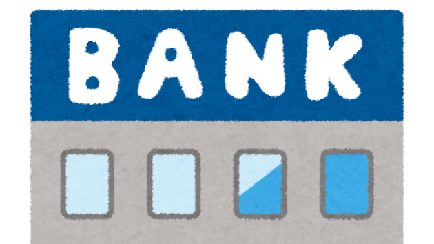 米シリコンバレー銀行が経営破綻｜売らないWEB不動産｜coconalaブログ