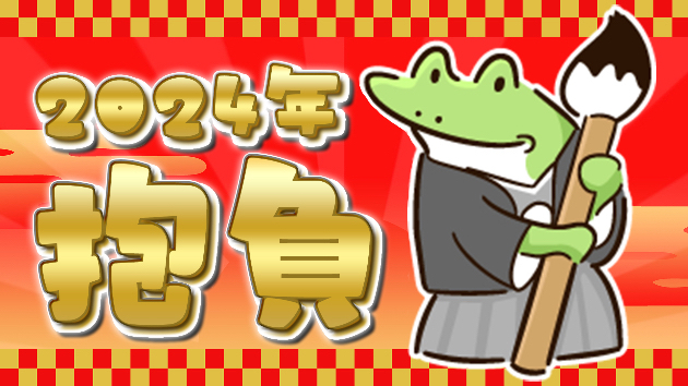 なお吉 動画編集ブログ一覧｜coconalaブログ